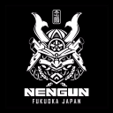Track Your Nengun Performance Order Status - AfterShip